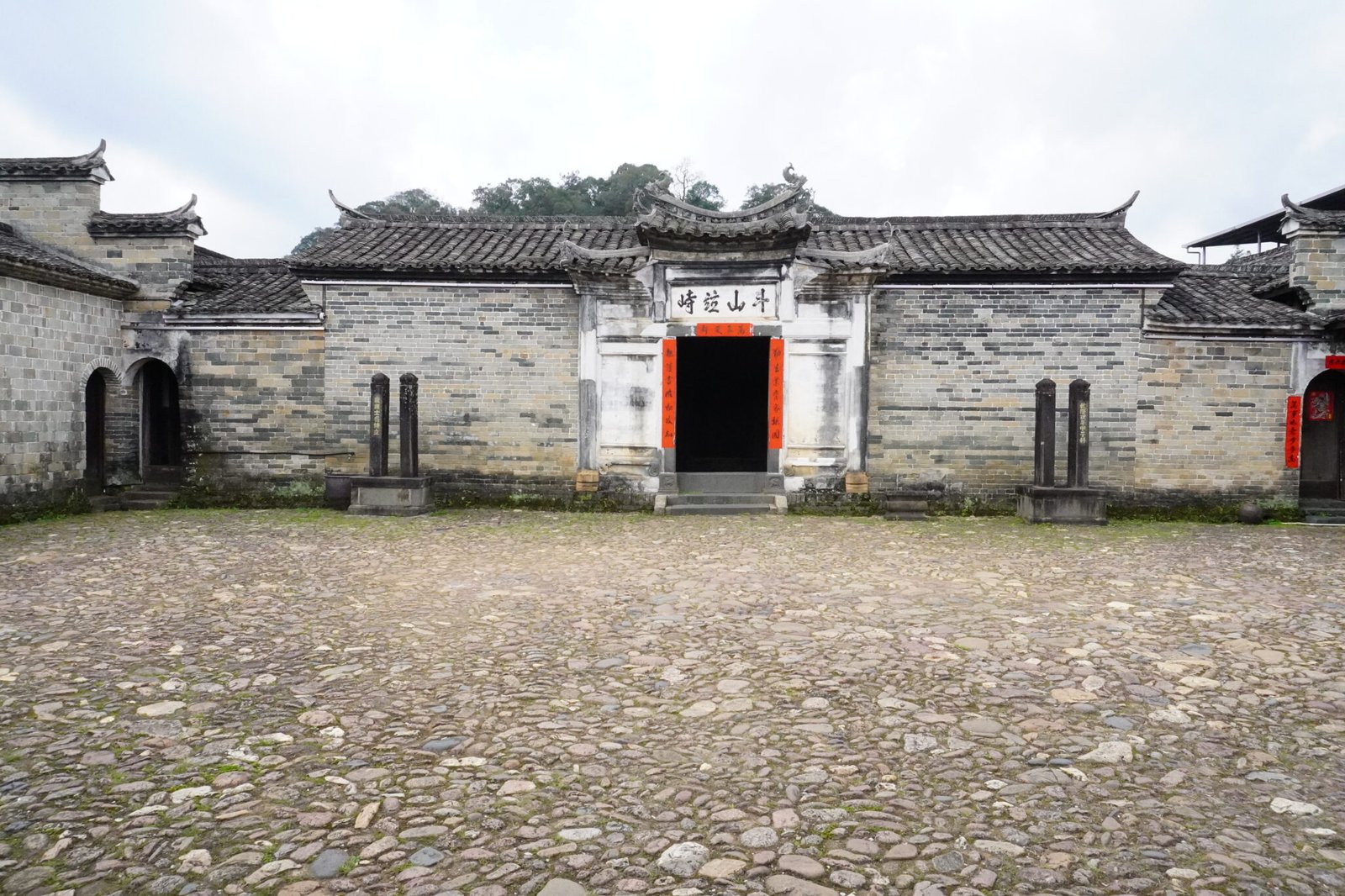 Traditional Chinese house characteristics - Archinatour