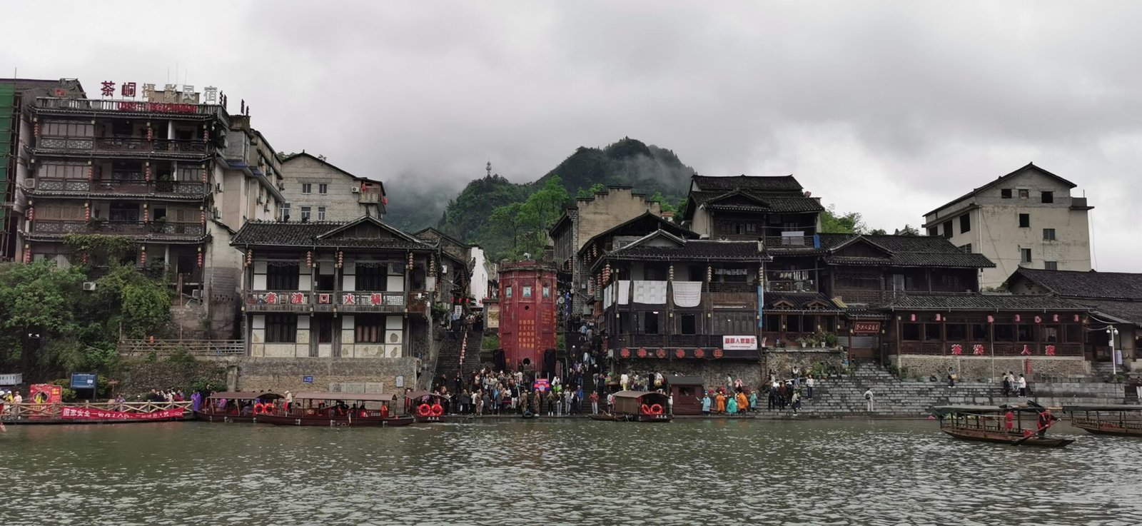 Southern and Northern Chinese architecture styles- Archinatour