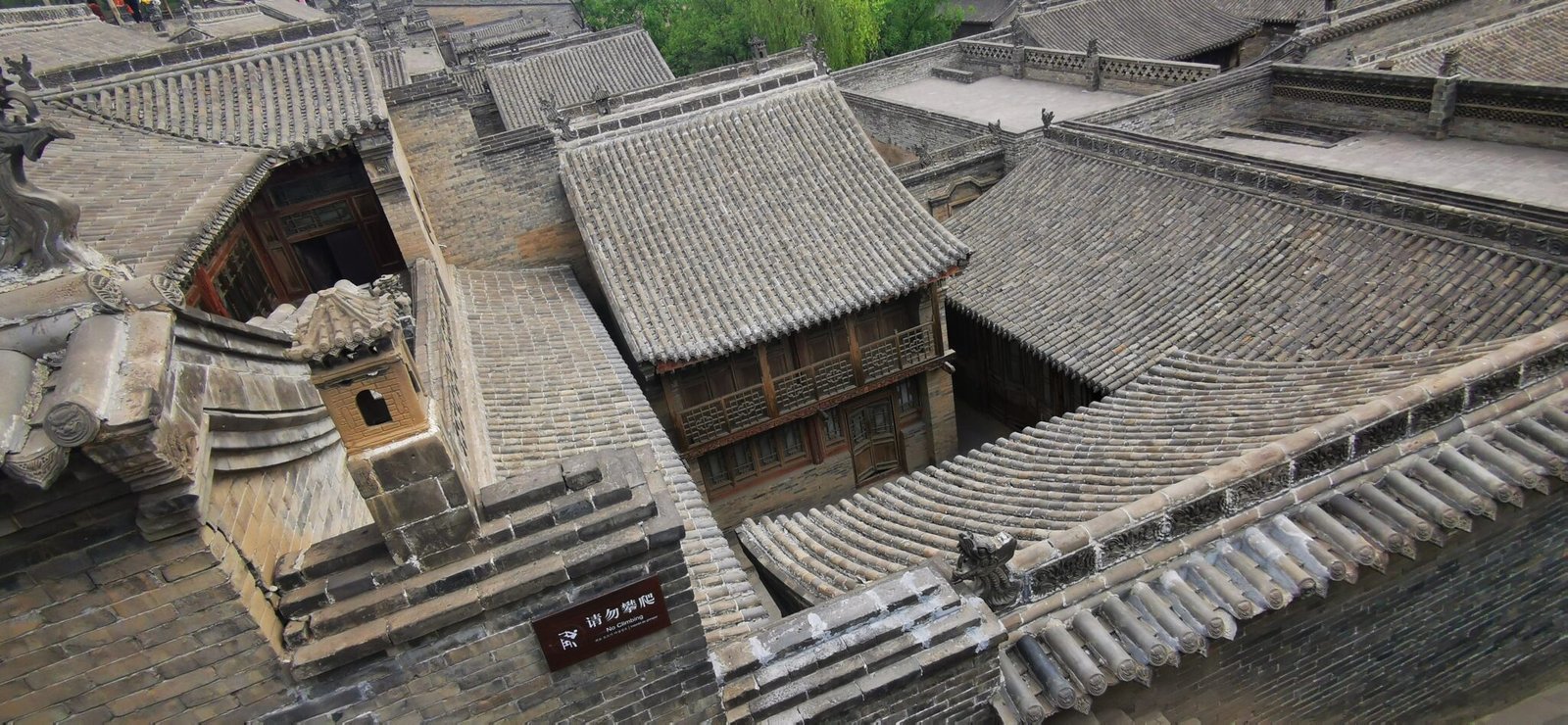 Chinese traditional house analysis - Archinatour